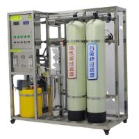 China 500L/H Brackish Water Reverse Osmosis Plant 1.7kW 380-415V 2x FRP Tanks BWRO System for sale
