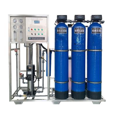 China 1.5TPH Brackish Water Reverse Osmosis Plant 3.0kW 380-415V SS304 Skid Mount with 3 FRP Tanks for sale