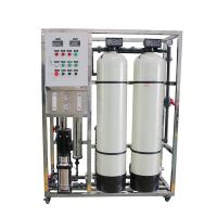 China 3TPH 5.5kW 380-415V Brackish Water Reverse Osmosis Water Plant with 2x FRP Tanks for sale