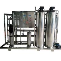 China 3TPH Brackish Water Reverse Osmosis Plant 5.5kW 380-415V SS304 Skid Mounted RO System for sale