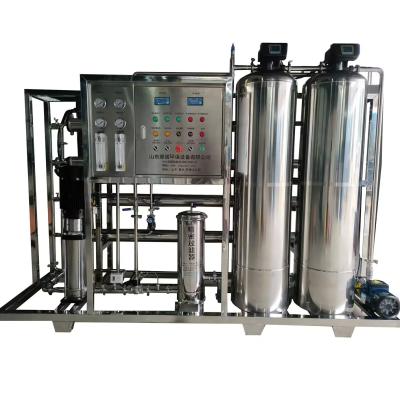 China 3TPH Brackish Water Reverse Osmosis Plant 5.5kW 380-415V SS304 Skid Mounted RO System for sale