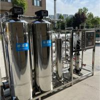 China 4TPH Brackish Water Reverse Osmosis Plant 5.5kW 380-415V SS304 Tanks BWRO System for sale
