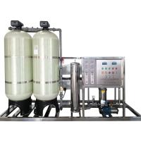 China 4TPH Brackish Water Reverse Osmosis Plant 5.5kW 380-415V 2xFRP Tanks for sale