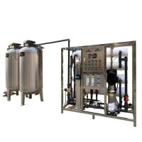China 4TPH 5.5kW 380-415V Brackish Water Reverse Osmosis Water Plant SS304 Skid Mount for sale