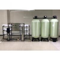 China 8TPH 14kW 380-415V 3xFRP Tanks Brackish Water Reverse Osmosis Water Plant for sale