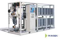 China Veolia E-Cell-3X EDI Stack 5.0 m³/h Flow Rate for Ultrapure Water Production for sale