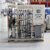 China 2000LPH Ultrapure Water Machine RO EDI System for Industrial and Laboratory Use for sale