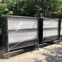 China MBR Flat Sheet Membrane Bioreactor 50-120 m² Area with 10-30 L/m²·h Flux for Wastewater Treatment for sale