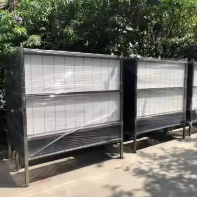 China MBR Flat Sheet Membrane Bioreactor 50-120 m² Area with 10-30 L/m²·h Flux for Wastewater Treatment for sale