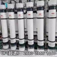 China DOW UF Membranes SFP-2860 SFD-2860 51 m2 1860 mm for Limited Building Height for sale