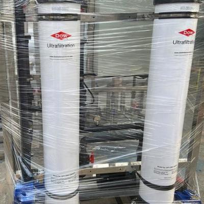 China DOW UF Membranes SFP-2860 SFD-2860 51 m2 1860 mm for Limited Building Height for sale