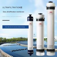 China PVDF DOW UF Membrane Module SFP-2660 33m2 Hydrophilic Easy Clean Hollow Fiber for sale