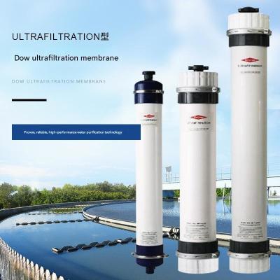 China PVDF DOW UF Membrane Module SFP-2660 33m2 Hydrophilic Easy Clean Hollow Fiber for sale