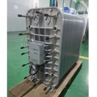 China EDI Module LX-700 Industrial Water Purification System 5.5-7.5 m³/h Flow Rate with >15 MΩ·cm Resistivity for sale