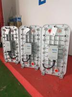 China EDI Module LX-300 Electrodeionization System 2.0-3.5 m³/h Capacity with >15 MΩ·cm Resistivity for sale