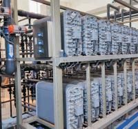 China LX-50 EDI Module 0.5-0.7 m³/h Electrodeionization System for High-Purity Water Production for sale