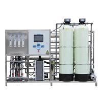 China 2000LPH EDI Ultrapure Water Machine for Desalination Industrial Water Purification for sale