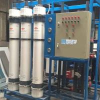 China Dow UF Membrane SFP 2880xp SFD 2880xp 77m2 High Efficiency Filtration for Water Treatment for sale