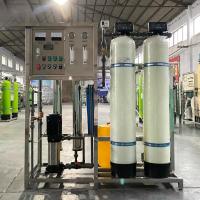 China Industrial 500LPh RO Membrane Water Filter System with 2 FRP Tanks 220V 50Hz for sale