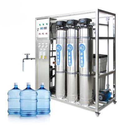 China Customizable 250L/H Brackish Water Reverse Osmosis Water Plant with 3xSS304 Tanks 1.7kW for sale