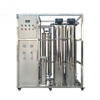 China 250LPH 1.7kW 380V Commercial RO Water Purification System with 2x SS304 Tanks for sale