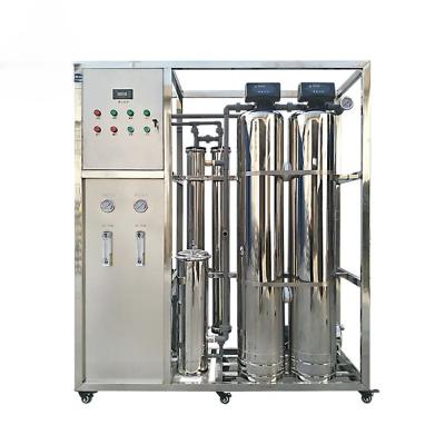 China 250LPH 1.7kW 380V Commercial RO Water Purification System with 2x SS304 Tanks for sale