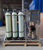 China Industrial RO Water Purification System 500L/H 3x FRP Tanks SS304 Skid Mount 220V 50Hz for sale