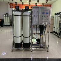 China 1TPH 2xFRP Tanks Reverse Osmosis Water Plant for Drinking Farm Irrigation 380V for sale