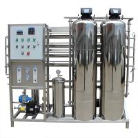 China 1TPH SS304 Reverse Osmosis Water Plant 2.1kW 380V Commercial RO Pure Water Treatment System for sale