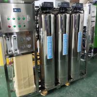 China 1TPH SS304 Reverse Osmosis Water Plant 4x4 Membranes 2.1kW 380V Industrial RO System for sale