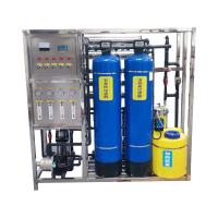 China 1.5tph Brackish Water Reverse Osmosis Plant 2xFRP Tanks 3.0kW 380V for Farm Industry for sale