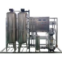 China SS304 3000L/H Reverse Osmosis Water Treatment System Industrial RO Plant 380V for sale
