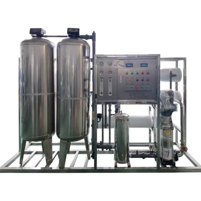 China SS304 3000L/H Reverse Osmosis Water Treatment System Industrial RO Plant 380V for sale