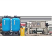 China 4TPH Brackish Water Reverse Osmosis Water Plant with 2x FRP Tanks for Bore Well 380V 5.5kW for sale