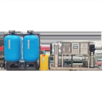 China 4TPH Brackish Water Reverse Osmosis Water Plant with 2x FRP Tanks for Bore Well 380V 5.5kW for sale