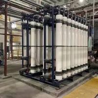 China DOW UF SFP-2860 PVDF Ultrafiltration Membrane Module 51 m2 0.03 μm for Water Treatment for sale