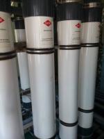 China DOW UF SFP-2860 PVDF Ultrafiltration Membrane Module 51 m2 0.03 μm for Water Treatment for sale