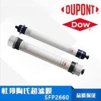 China DOW UF SFP-2660 PVDF Ultrafiltration Membrane Module 0.03μm 33m² Industrial Water Treatment for sale
