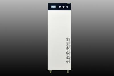 China 800GPD Plug and Play Reverse Osmosis Water Plant Pre Engineered Modular Design for sale