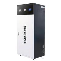 China 1600G All-in-One Commercial Reverse Osmosis Water Plant 99.7% Salt Rejection for sale