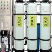 China Compact Brackish Water Reverse Osmosis System For 250L/h Purification Needs for sale