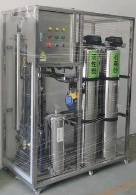 China PRO-SD4040 Brackish Water Reverse Osmosis System 250L/h 1.7kW SS304 Skid for sale