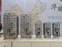 China 150L/H EDI Module KXA-150L Electrodeionization Stack 18.2 MΩcm Ultrapure Water for sale