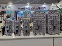 China KXA-200L EDI Module 200L/H Small Electrodeionization System for Ultrapure Water 18.2 MΩ for sale