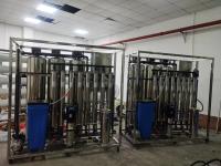 China PRO-ST40160 1TPH Brackish Water Reverse Osmosis Plant SS304 Skid 2.1kW for sale
