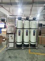 China 1.5TPH SS304 Brackish Water Reverse Osmosis System 380V 3.0kW Industrial RO Plant for sale