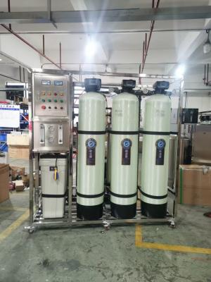 China 1.5TPH SS304 Brackish Water Reverse Osmosis System 380V 3.0kW Industrial RO Plant for sale