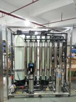 China Brackish Water Reverse Osmosis System 1.5TPH SS304 Skid 3.0kW Industrial RO Plant for sale
