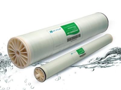 China Brackish Water Reverse Osmosis BW Series Membrane Elements 400 GPD 99.5 Desalination Rate for sale