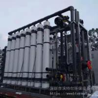 China DuPont SFP-2880 UF Membrane 77m2 for Seawater and Brackish Water Desalination Pretreatment for sale